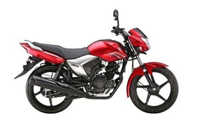 Yamaha 100cc to 125cc Bikes in India 2018 - DriveSpark