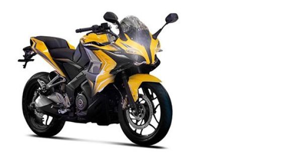 Bajaj Upcoming Bikes in India 2025 - DriveSpark