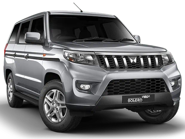 New Mahindra Cars in India - 2025 Mahindra Model Prices - DriveSpark