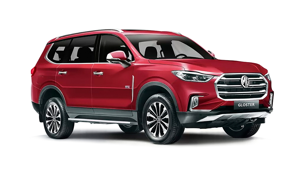 MG Gloster Price in India, Mileage, Images, Specs, Features, Models ...