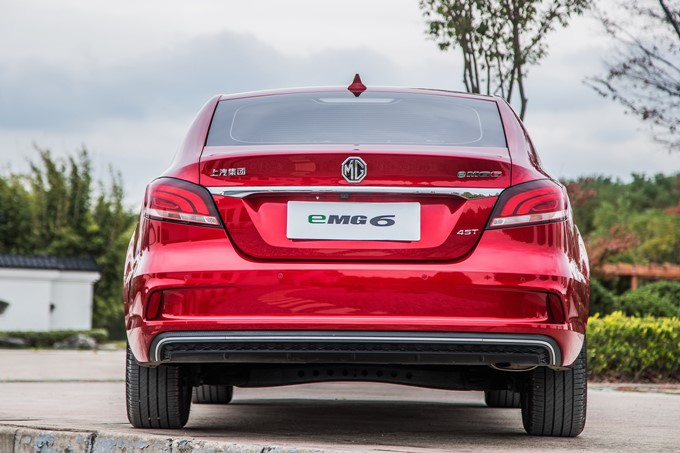 MG eMG6 Images [HD]: MG eMG6 Interior & Exterior Photo Gallery - DriveSpark