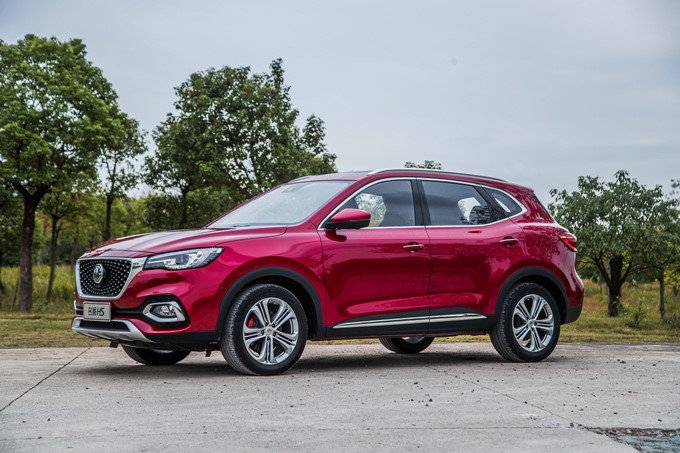 MG HS Images [HD]: MG HS Interior & Exterior Photo Gallery - DriveSpark