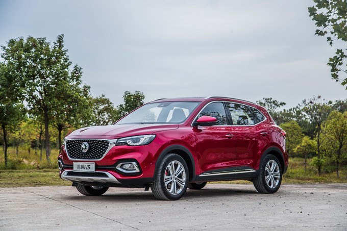 MG HS Images [HD]: MG HS Interior & Exterior Photo Gallery - DriveSpark