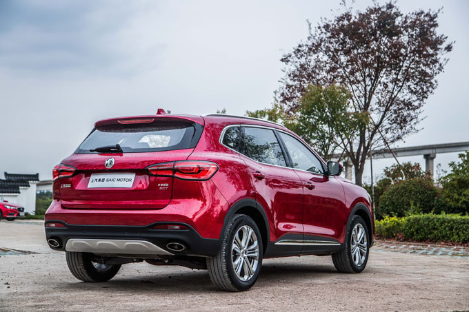 MG HS Images [HD]: MG HS Interior & Exterior Photo Gallery - DriveSpark