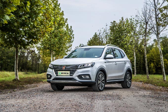 Roewe eRX5 Images [HD]: Roewe eRX5 Interior & Exterior Photo Gallery ...