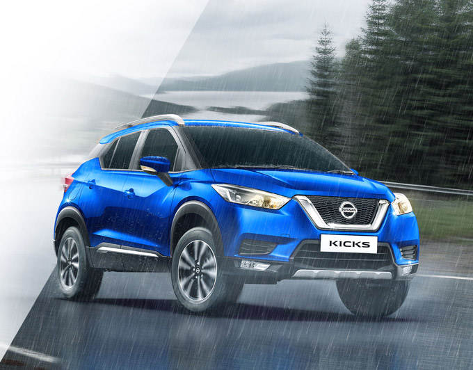 2020 Nissan Kicks Images [HD]: 2020 Nissan Kicks Interior & Exterior ...