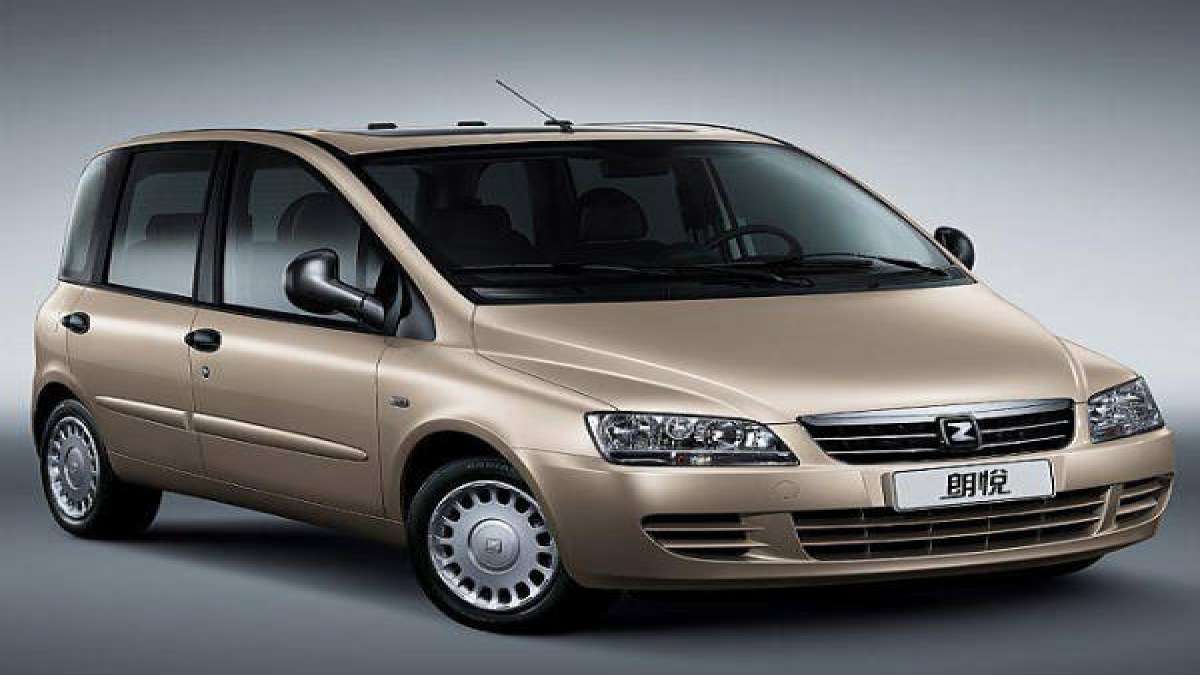 Premier | Planning | Six Seater | MPV | Zotye Multiplan Langyue ...