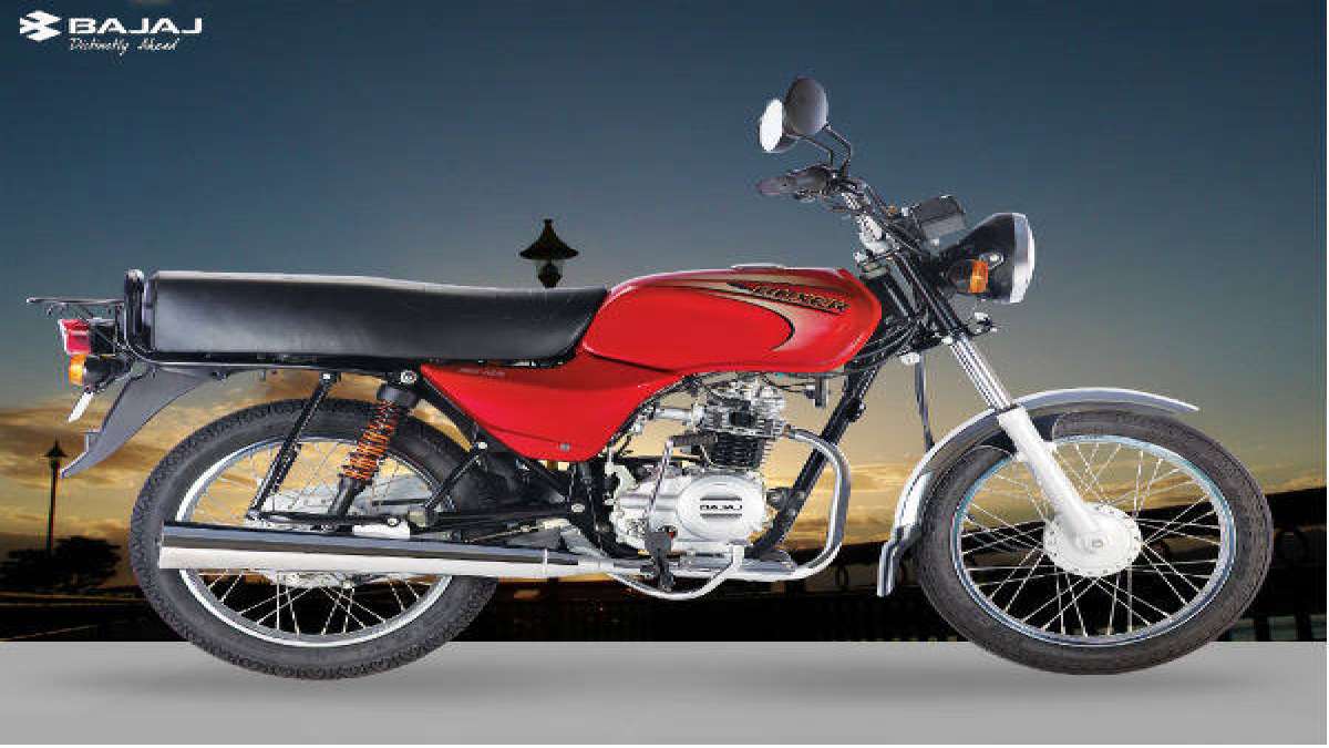 Bajaj Boxer BM 100 | Beng Tested | Price Under Rs.40,000 | Commuter ...