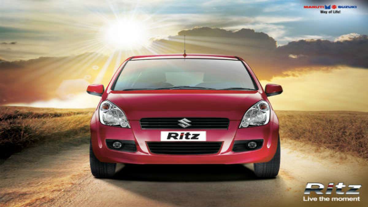 Maruti Ritz | Petrol Variant | Launched - DriveSpark News