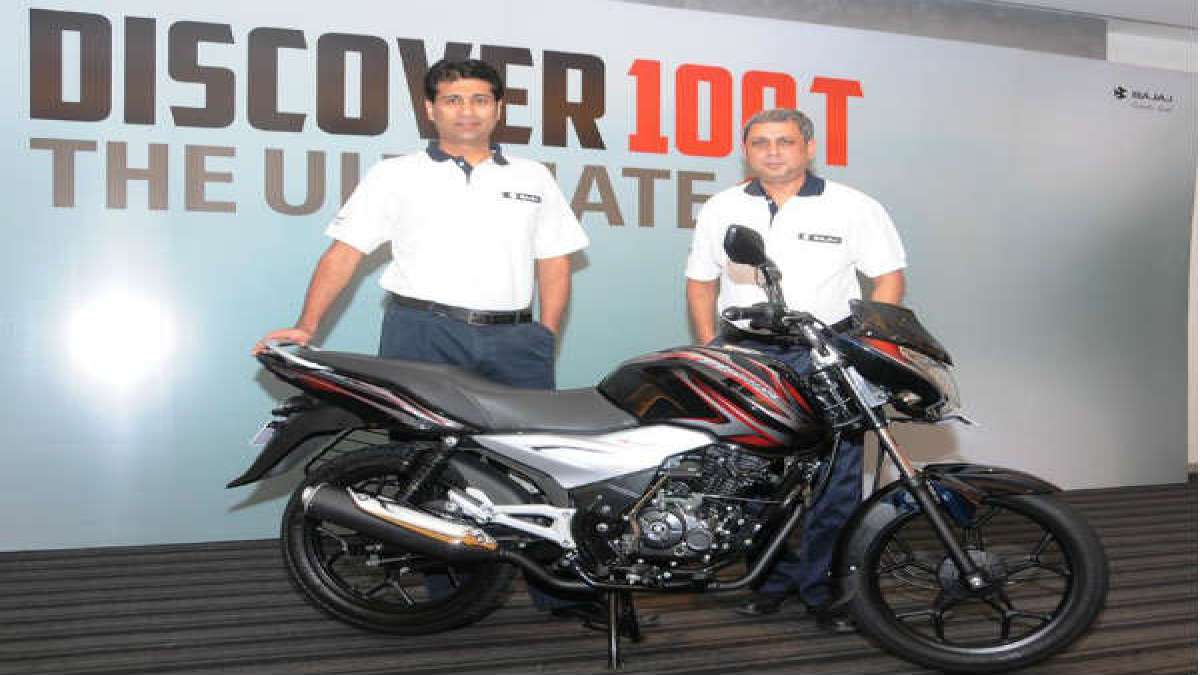 Bajaj Discover 100T Launched | Price INR 50,550 | 100cc Motorcycle ...