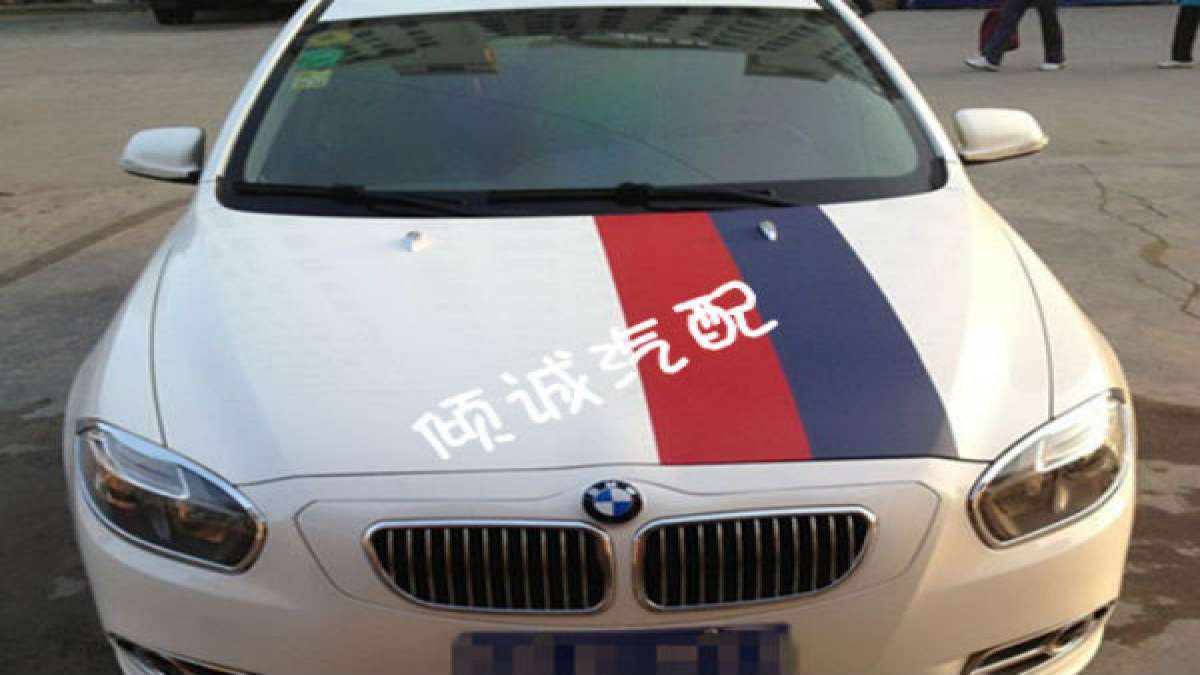 Fake Chinese Car Kits | Off Beat - DriveSpark