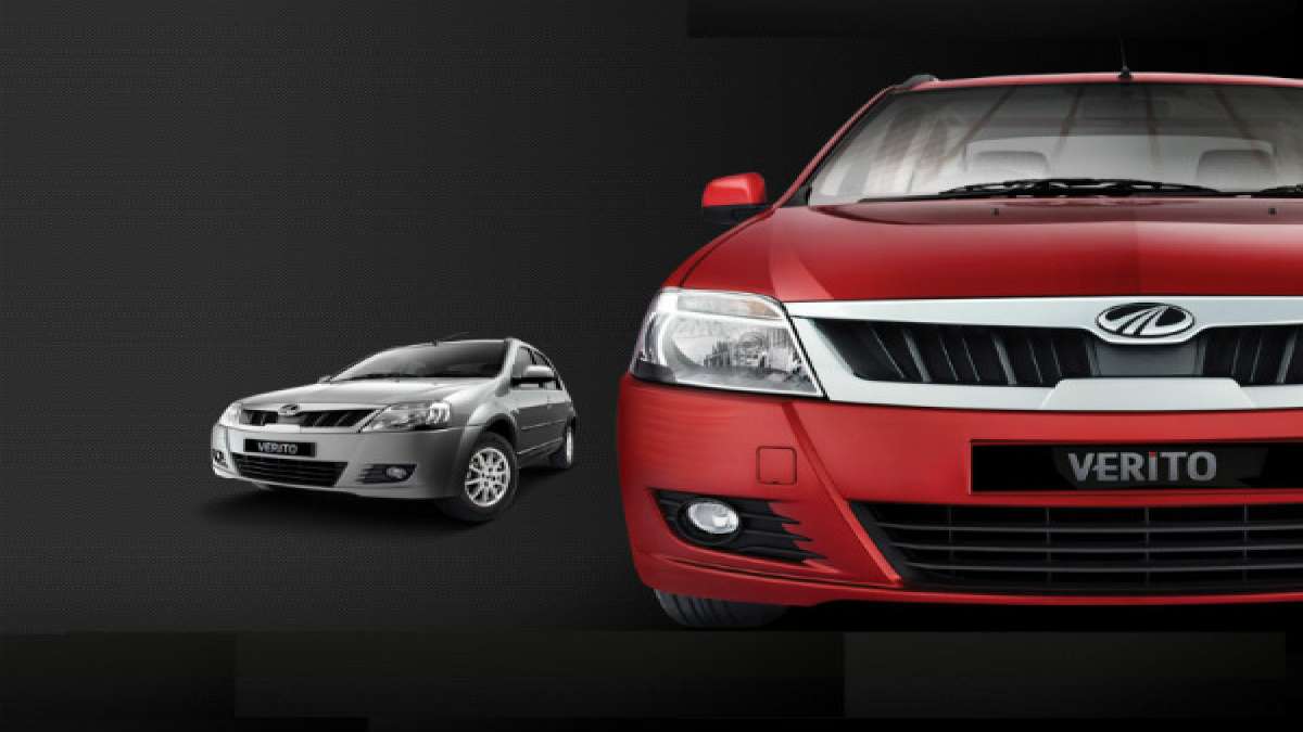 Mahindra | Verito Vibe Hatchback | Auto News - DriveSpark News