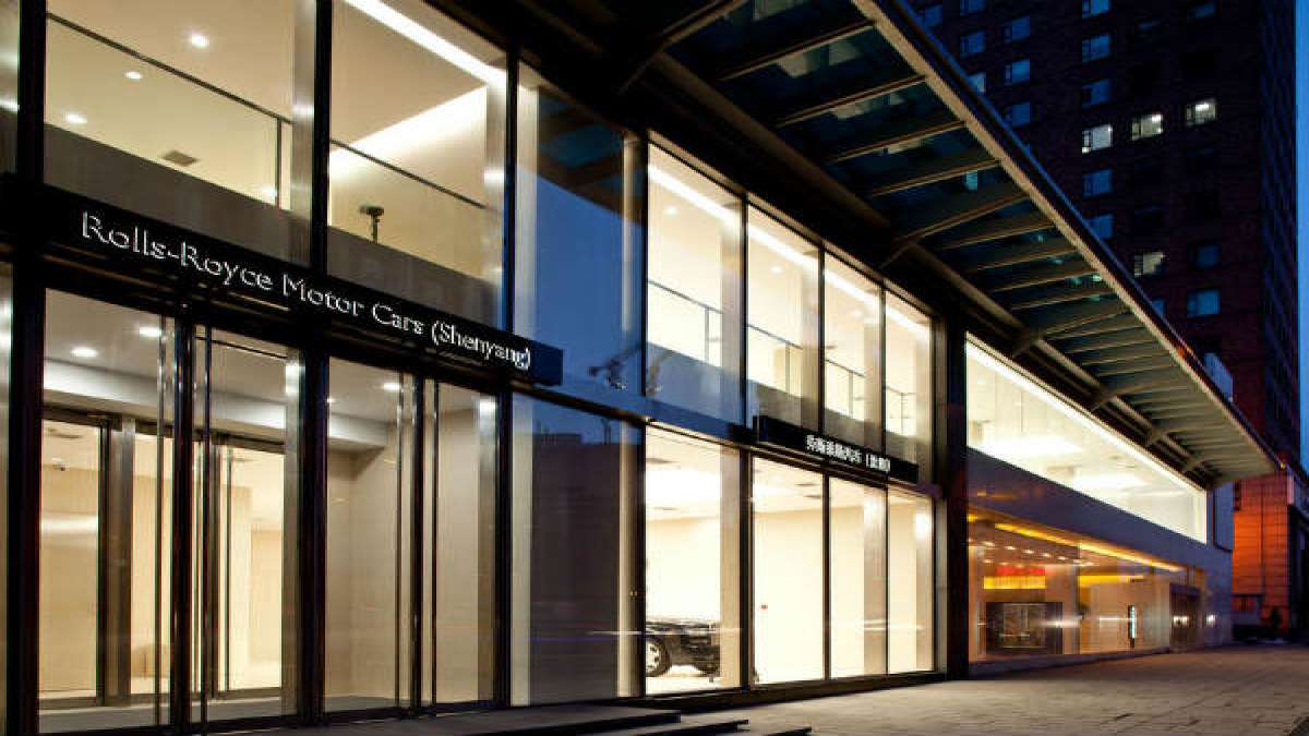 Rolls Royce | World's Largest RR Showroom - DriveSpark News