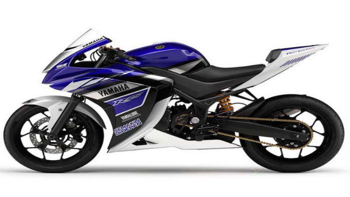 Tokyo Motor Show2013 - Yamaha R25 Concept Revealed - DriveSpark
