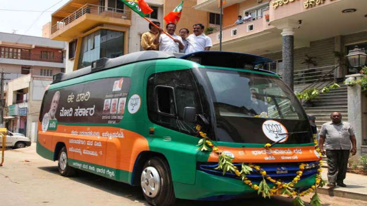 BJP Gets A DC Design Van For Election Campaign In Karnataka ...