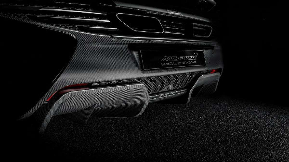 MSO 650S Coupe Revealed By McLaren - DriveSpark News