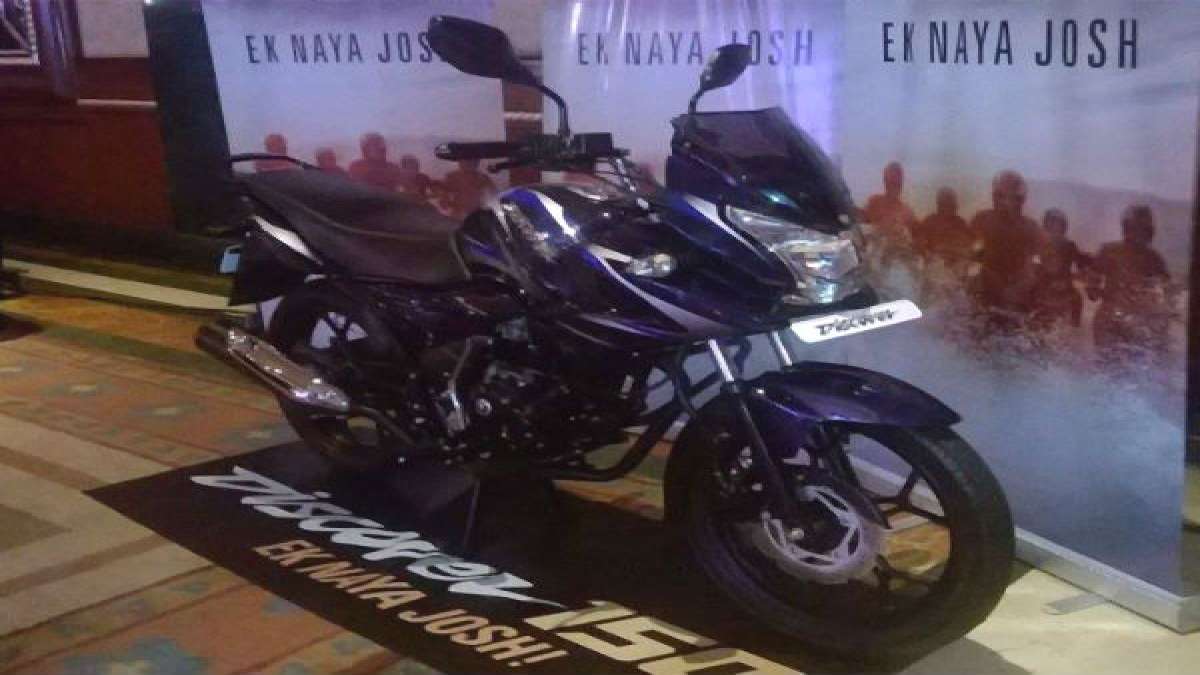 Bajaj Launches Two New Models Of The Discover - DriveSpark News