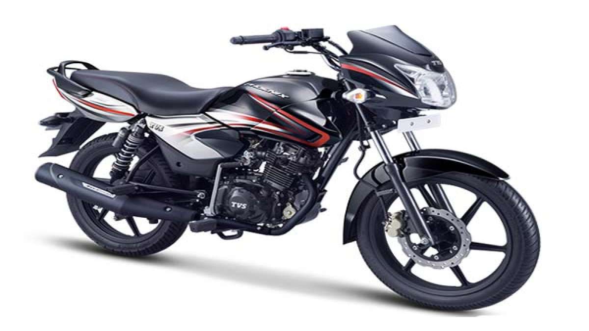 Updated TVS Phoenix 125 Launched: Price, Mileage, Specs & Features ...
