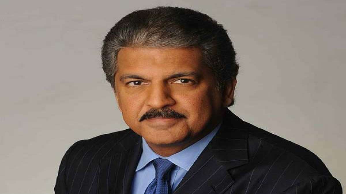 11 Facts About Anand Mahindra You Don't Know - DriveSpark