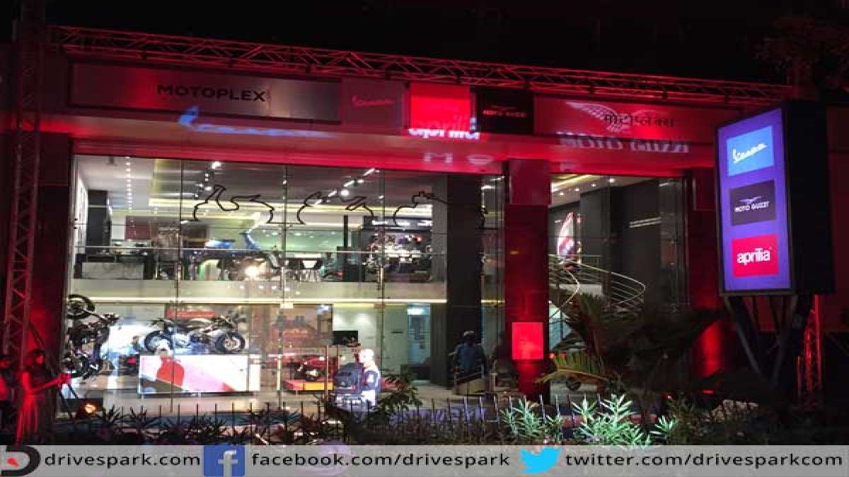 Piaggio Motoplex Showroom Pune Inaugurated - DriveSpark News