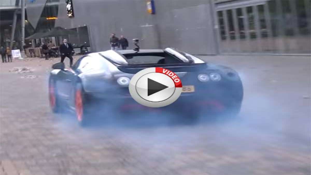 Bugatti Veyron Vitesse Burnout - Video - DriveSpark