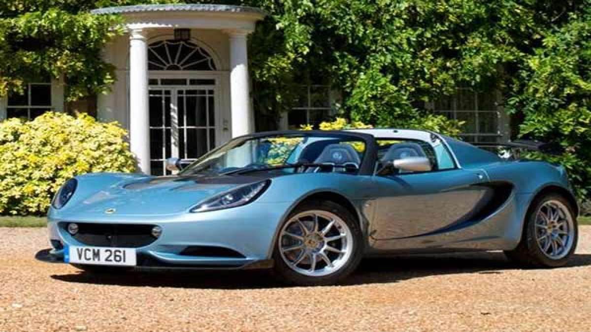 Lotus Elsie 250 Special Edition Unveiled - DriveSpark News
