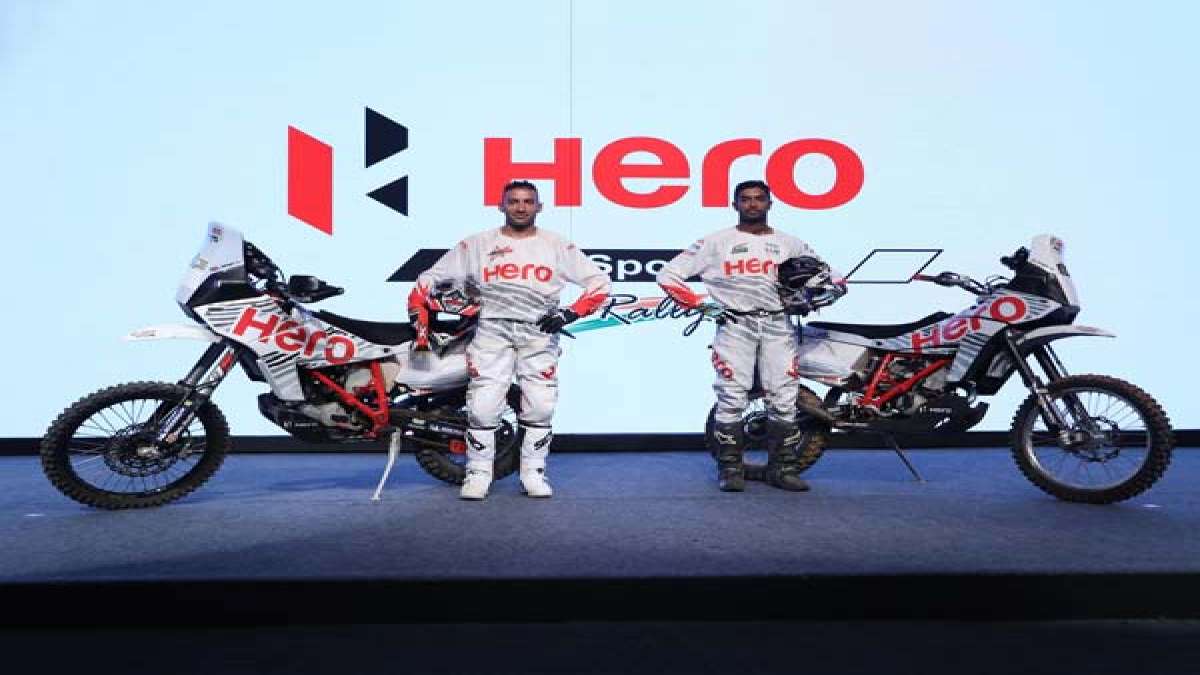 Hero Launches Dakar Rally Team In India - DriveSpark News