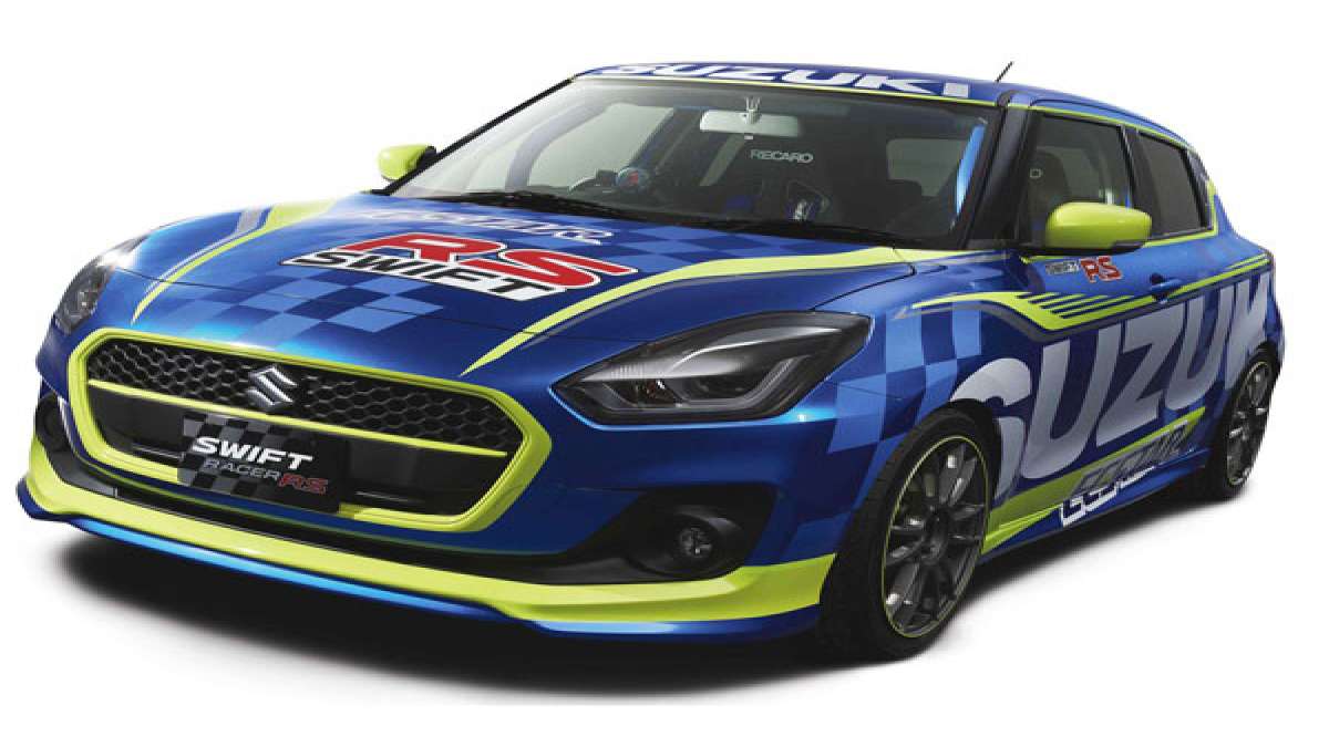 2017 Suzuki Swift Racer RS Concept To Be Showcased At 2017 Tokyo Auto ...