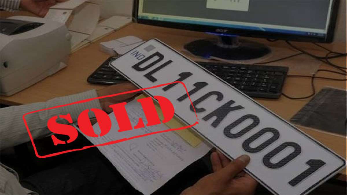 Registration Number 0001 Auctioned For Rs 16 Lakh In Delhi DriveSpark registration-number-0001-auctioned-for-rs-16-lakh-in-delhi-drivespark