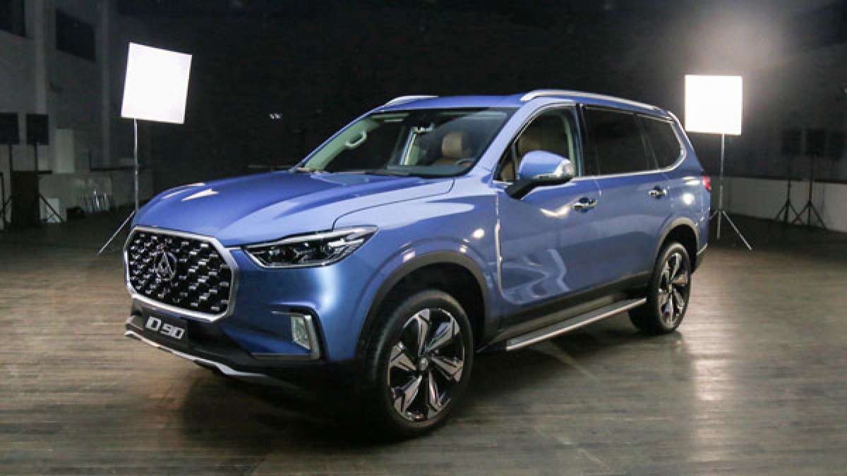 Spy Pics: MG D90 Spotted Testing Ahead Of India Launch - DriveSpark News