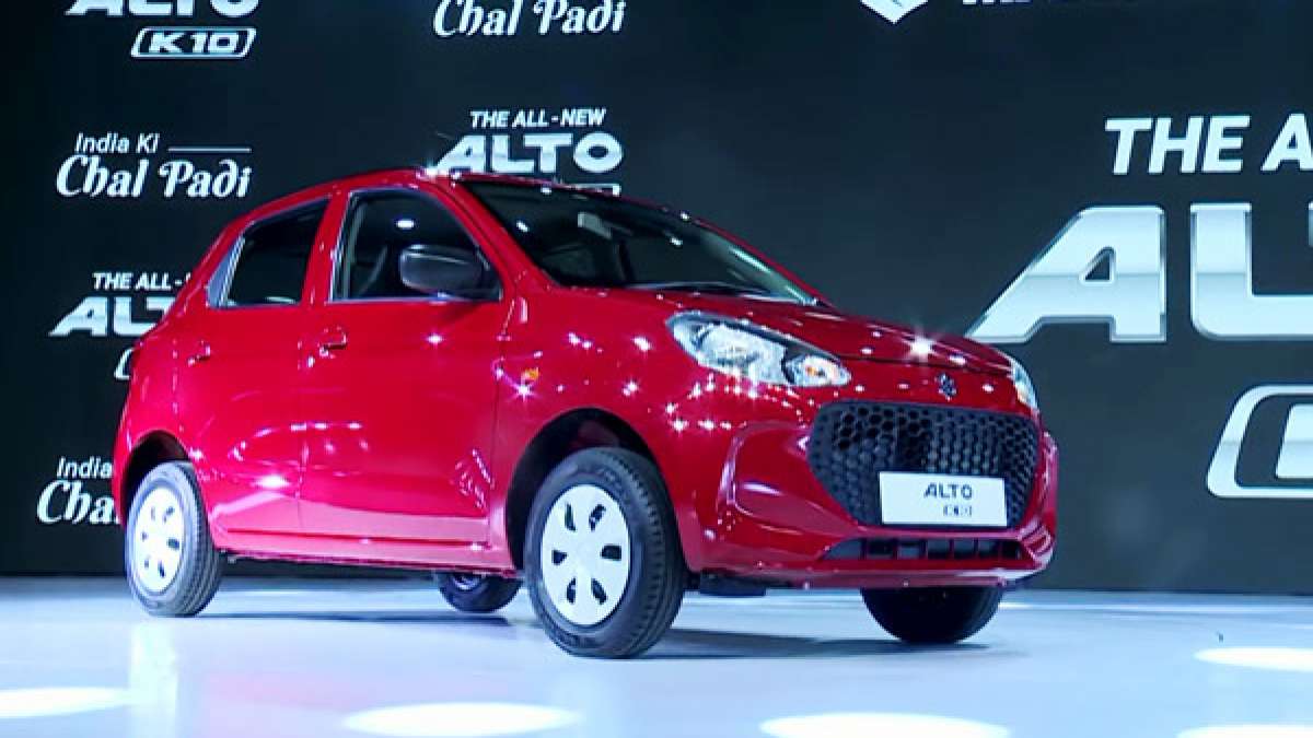 Maruti Suzuki Alto K10 Launched At Rs 3.99 Lakh- Specs| Features ...