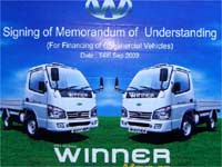 Hindustan Motors | Birla Group | Automobile Revolution | Mini Truck ...