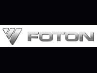 Foton To Launch LCVs, MCVs Soon In India - DriveSpark News