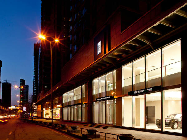 Rolls Royce | World's Largest RR Showroom - DriveSpark News