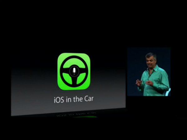 Apple | iOS in the Car | Deeper Siri & iOS 7 Integration in 2014 ...