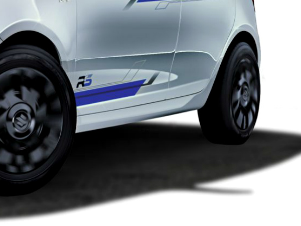 Maruti Suzuki | Swift RS Limited Edition - DriveSpark News