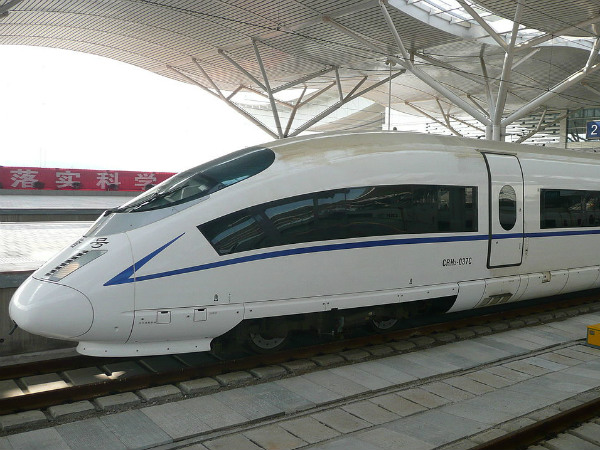 High Speed Trains From Around The World | Off Beat - DriveSpark