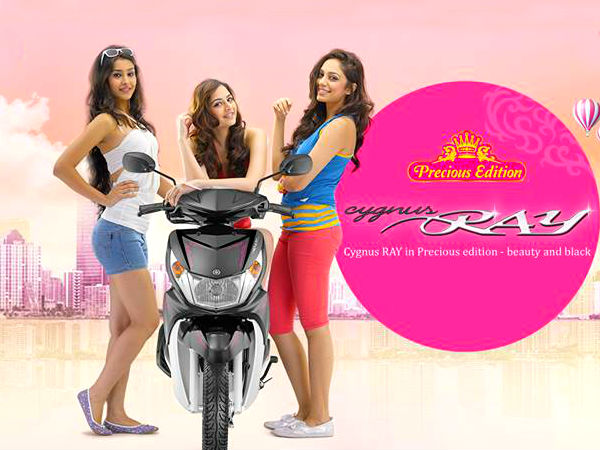 Yamaha Ray Precious Limited Edition Priced At Rs 48,605 - DriveSpark News