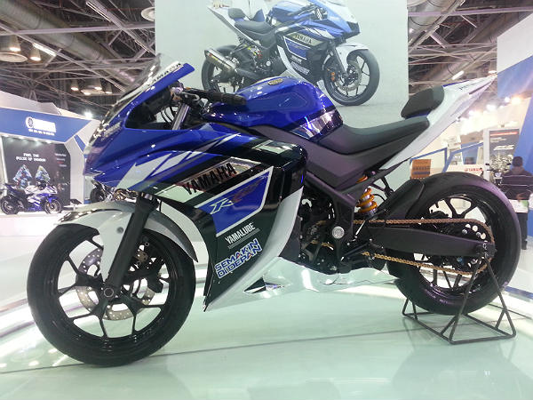 Yamaha R25 India Launch In 2015; Minor Changes Being Made - DriveSpark News