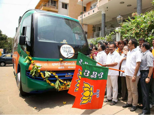 BJP Gets A DC Design Van For Election Campaign In Karnataka ...