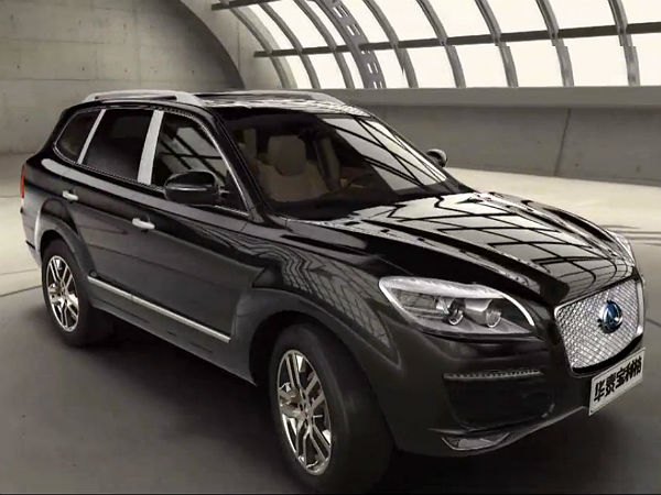 Car Rip Offs - A List Of Copycat Cars - DriveSpark