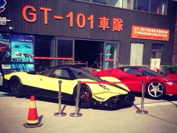 Ferrari LaFerrari Replicas Being Built In China - DriveSpark News