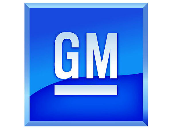 US Worried About Cars Being Recalled - DriveSpark News