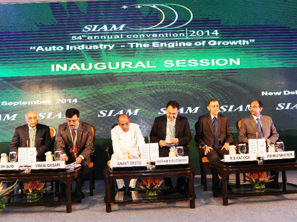 SIAM Hold Their 54th Annual Convention In New Delhi - DriveSpark News