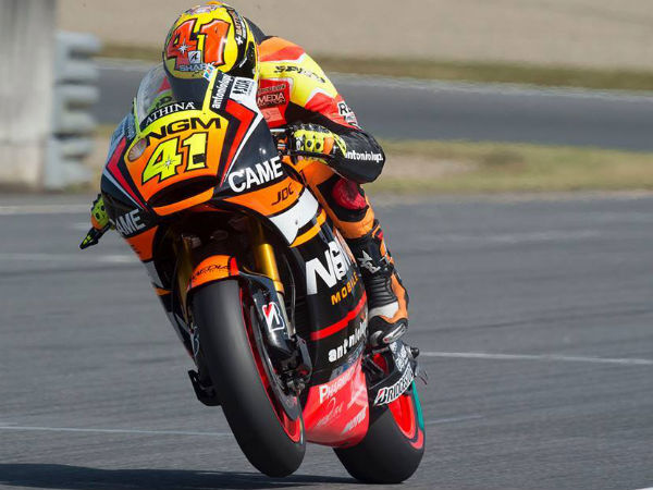 2015 Provisional MotoGP Rider List Announced - DriveSpark News