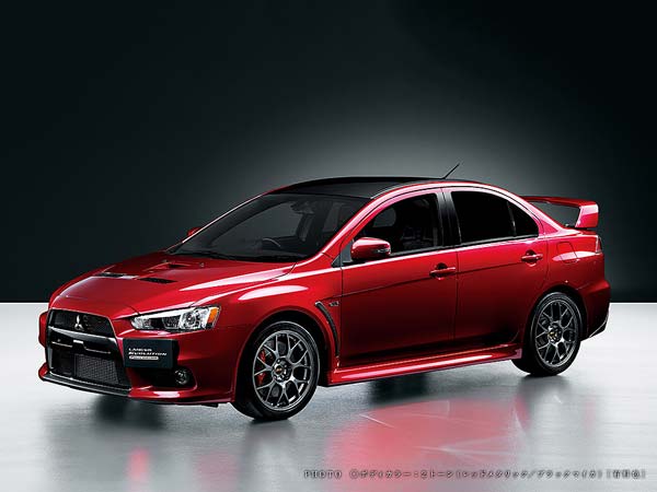 Mitsubishi Lancer Evolution Final Edition Only 1000 Models Available ...