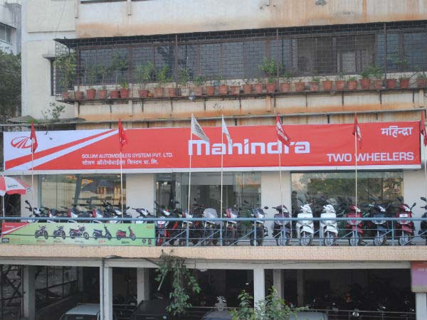 Mahindra Two Wheeler Opens Their 52nd Dealership In Maharashtra ...