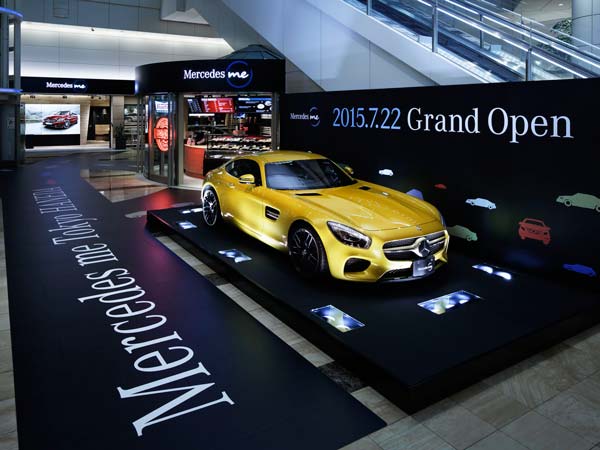 Mercedes-Benz Open Asia’s First 'Me Store' In Tokyo - DriveSpark News