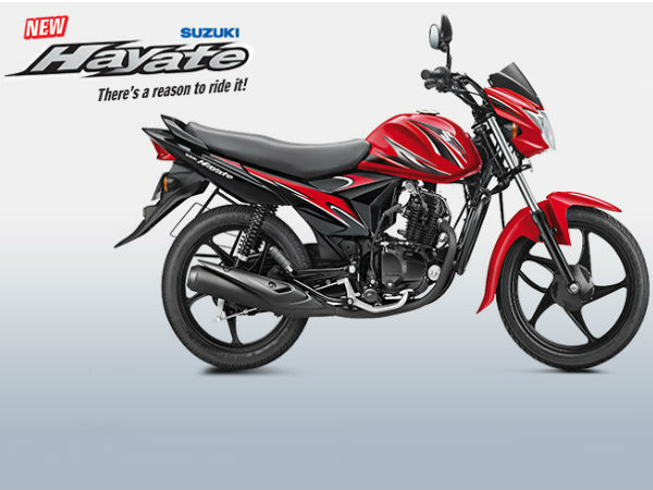 Suzuki New Hayate Motorcycle Launched At INR 59,523 - DriveSpark News