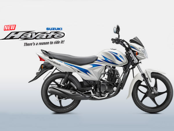 Suzuki New Hayate Motorcycle Launched At INR 59,523 - DriveSpark News